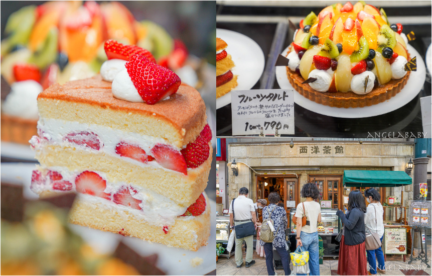 韓國人氣甜品『鯛魚燒界的愛馬仕 Les Amis Honnetes』快閃台北晶華酒店 @梅格(Angelababy)享樂日記